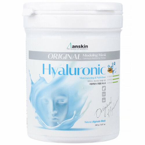 Альгинатная маска с гиалуроновой кислотой Anskin Original Hyaluronic Modeling Mask (банка 700 мл(240 г))