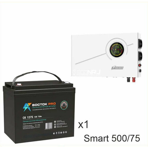 ИБП Powerman Smart 500 INV + восток PRO СК-1275