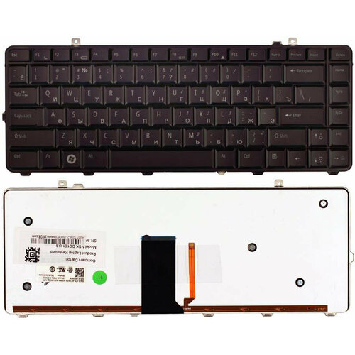 Клавиатура для ноутбука Dell AEFM8700110 черная с подсветкой