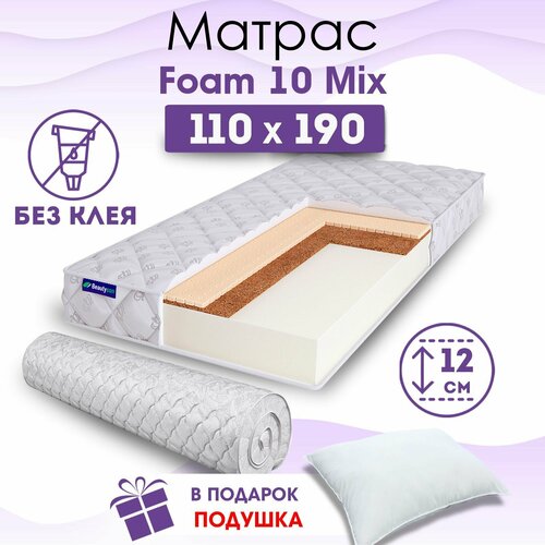 Ортопедический матрас Beautyson Foam 10 Mix без клея, 110х190, 12 см, беспружинный, полутороспальный, на кровать, для дивана, умеренно мягкий