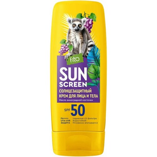 Крем солнцезащитный для лица и тела Sun Screen SPF50 140мл