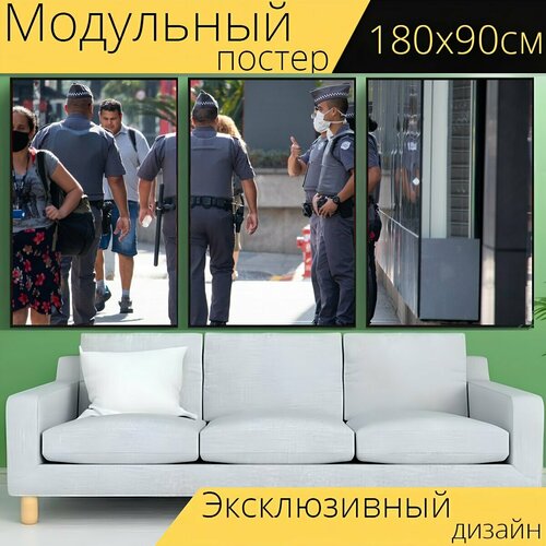 Модульный постер "Полицейский, полиция, осторожность" 180 x 90 см. для интерьера