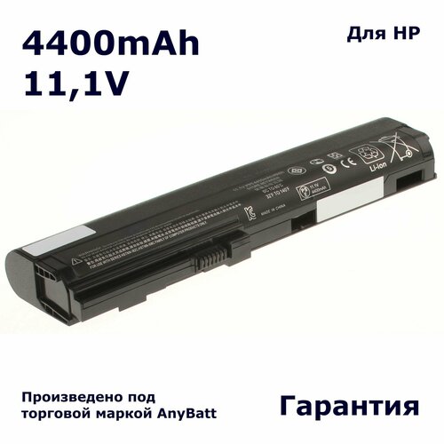 Аккумулятор AnyBatt 4400mAh, для HSTNN-C48C QK644AA QK645AA SX06XL 632015-542 632423-001