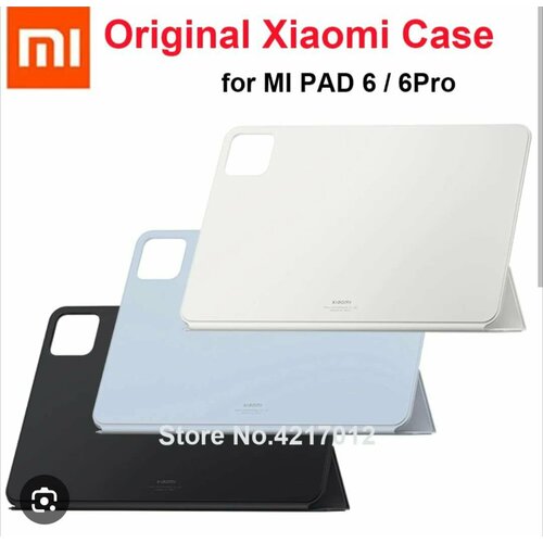 Чехол книжка магнитный для Xiaomi Mi Pad 6 / 6 Pro 11" с трансформацией в подставку, оригинальный - белый