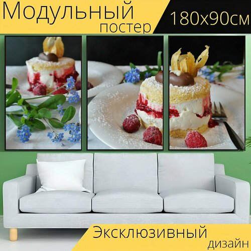 Модульный постер "Бисквит, торты, разрезы тортов" 180 x 90 см. для интерьера