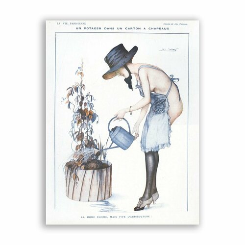 Постер на бумаге в стиле Пин-ап / La Vie Parisienne - Un Potager Dans Un Carton A Chapeaux / Размер 30 x 40 см