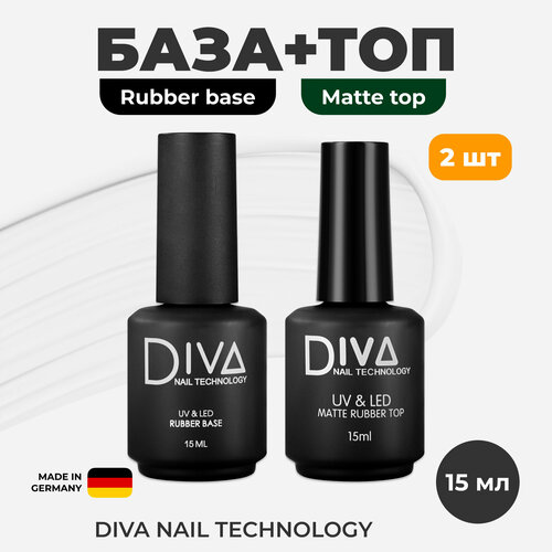 Набор, Diva Nail Technology, Matte top и Rubber base