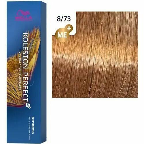 Wella Professionals Koleston Perfect, 8/73 Мадейра, 60 мл