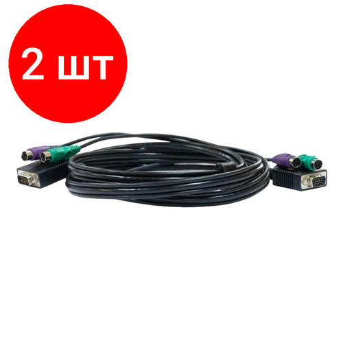 Комплект 2 штук, Кабель D-Link DKVM-CB/A4A 1.8м черный