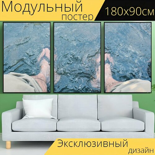 Модульный постер "Мочить в потоке, вода, ноги" 180 x 90 см. для интерьера