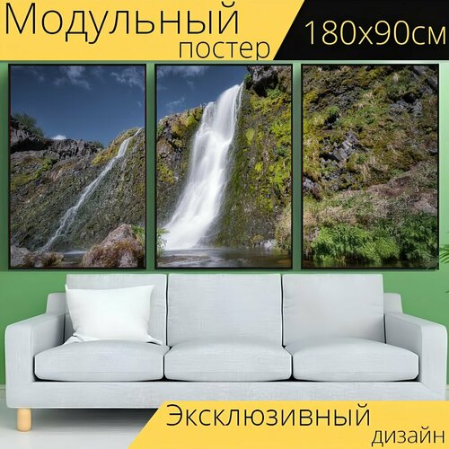 Модульный постер "Водопад, пейзаж, природа" 180 x 90 см. для интерьера