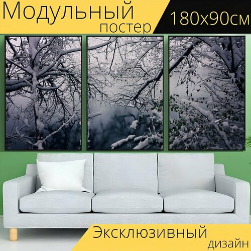 Модульный постер "Зима, красота, снег" 180 x 90 см. для интерьера