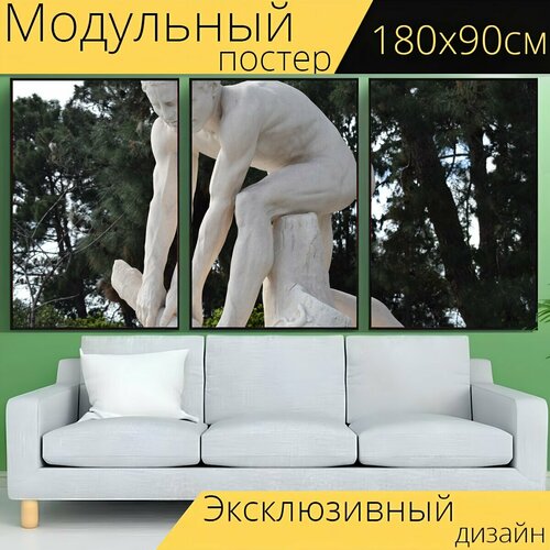 Модульный постер "Статуя, афина, древний" 180 x 90 см. для интерьера
