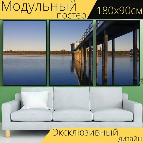 Модульный постер "Мост, озеро, пейзаж" 180 x 90 см. для интерьера