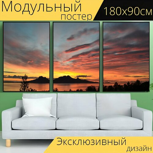 Модульный постер "Полуденное солнце, остров, океан" 180 x 90 см. для интерьера