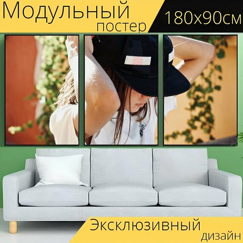 Модульный постер "Девочка, шляпа, шапка" 180 x 90 см. для интерьера