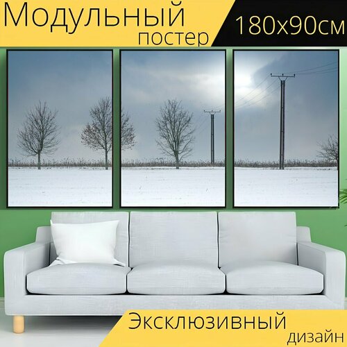 Модульный постер "Снег, деревья, зима" 180 x 90 см. для интерьера