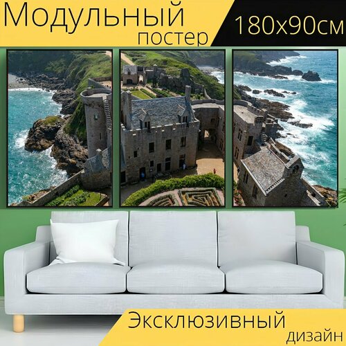 Модульный постер "Бретань, франция, замок" 180 x 90 см. для интерьера