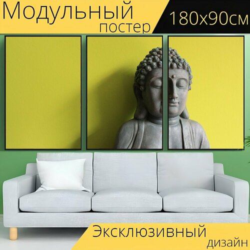 Модульный постер "Будда, статуя, скульптура" 180 x 90 см. для интерьера