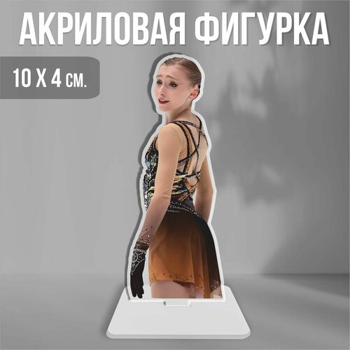 Акриловая фигурка декоративная / статуэтки для интерьера фигуристка Софья Муравьева