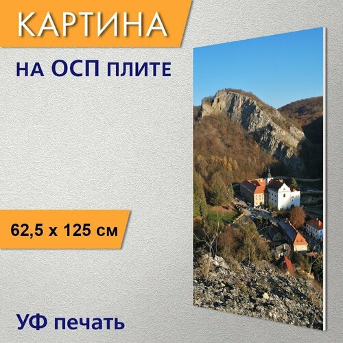 Вертикальная картина на ОСП "Святой ян под скалой, монастырь, церковь" 62x125 см. для интерьериа