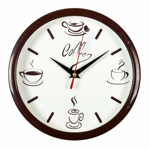 Часы настенные, интерьерные "Coffee", d-22 см, бесшумные, корпус коричневый