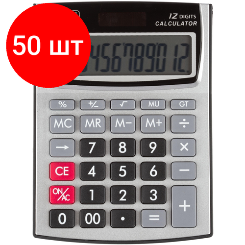 Комплект 50 штук, Калькулятор настольный компактный Attache AC-222.12р, дв. пит,144x107cереб