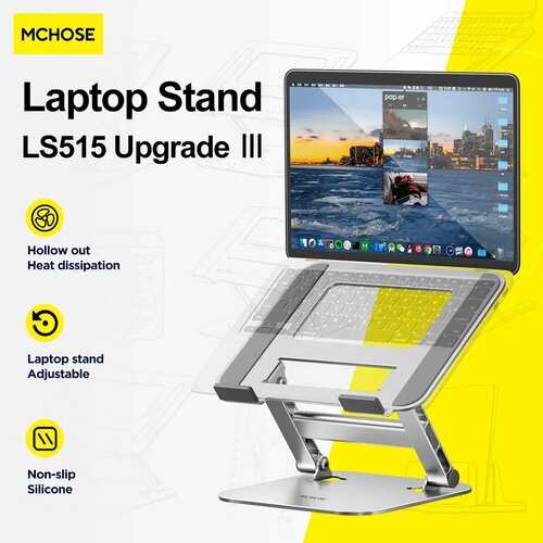 MCHOSE LS515 Gen III Подставка для ноутбука/планшета/монитора из алюминиевого сплава