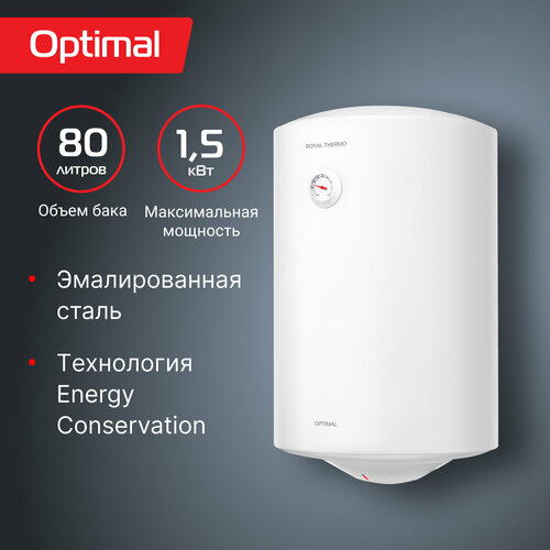 Водонагреватель Royal Thermo RWH 80 Optimal