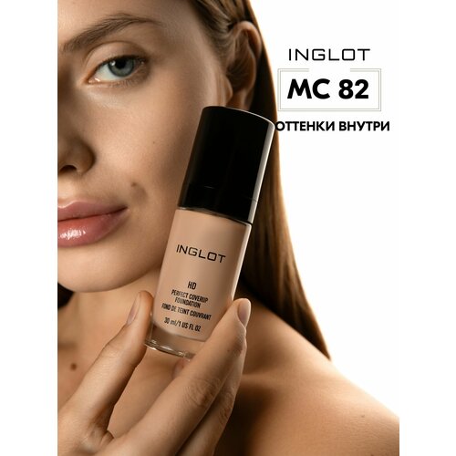 Крем-основа тональная HD PERFECT COVERUP INGLOT матирующая, высокой стойкости для жирной, комбинированной и нормальной кожи №82