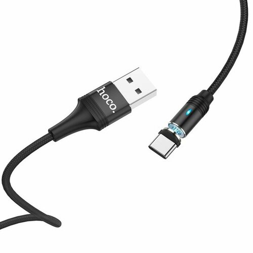 Hoco Кабель Hoco U76, Type-C - USB, магнитный разъем, 2 А, 1.2 м , оплетка нейлон, чёрный