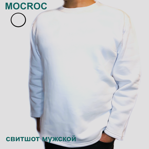 Пуловер Mocroc, размер 2XL/108, белый
