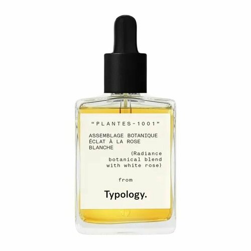 Typology Ночная сыворотка для лица P62 - Radiance Night Serum Botanical Blend with White Rose