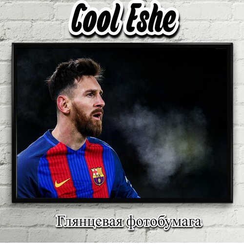 Постер "The best players 2016 football Lionel Messi" из коллекции "Футбол" А4