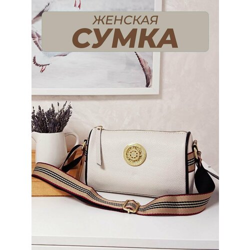 Сумка кросс-боди Cactus para chicas, бежевый