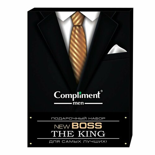 Compliment Набор мужской Boss The King № 1772, шампунь 250 мл + гель для душа 250 мл