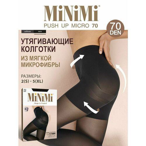 Колготки MiNiMi Push Up Micro, 70 den, размер 2, черный