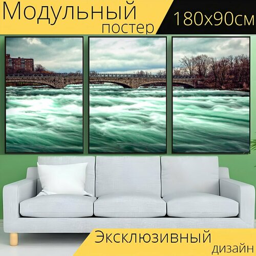 Модульный постер "Мост, река, вода" 180 x 90 см. для интерьера