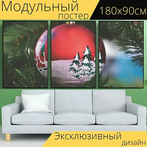Модульный постер "Рождественское украшение, игрушки на елку, рождественская елка" 180 x 90 см. для интерьера