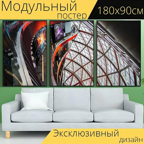 Модульный постер "Архитектура, казахстан, тень" 180 x 90 см. для интерьера