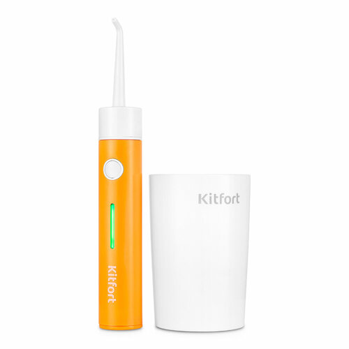 Ирригатор для полости рта Kitfort КТ-2957-4 бело-оранжевый