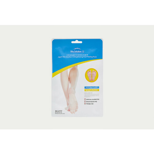 Маска-носки с эффектом пилинга для ног Jigott Vita Solution 12 Brightening Foot Peeling Pack / количество 2 шт