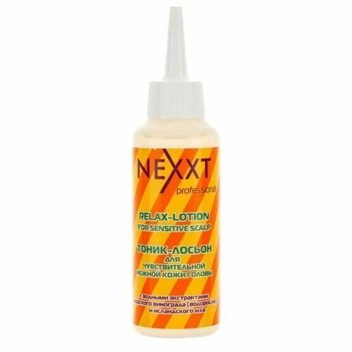 Nexxt Тоник-лосьон успокаювающий для чевствительной/нежной кожи головы, 125 мл, 2 штуки