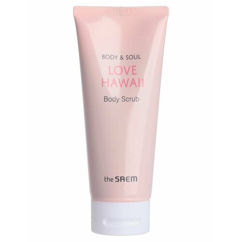 Скраб для тела с экстрактом цветов гибискуса, 200 мл, Body & Soul Love Hawaii Body Scrub, THE SAEM