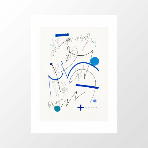 Постер Camerno «Контрасты — Танец» 50х70 см с полями