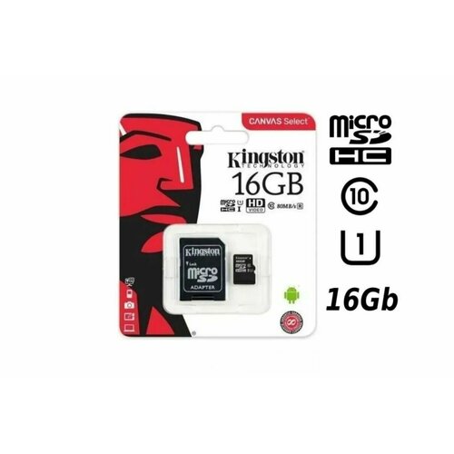 Карта памяти micro 90 MB /80MB Canvas Select 16 ГБ