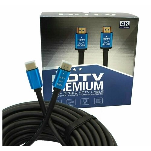 Кабель HDMI 2.0b Premier 5-816 30.0 метров