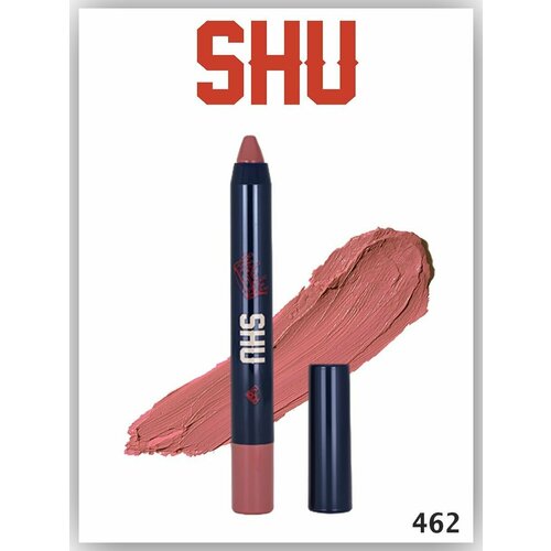 Помада-карандаш для губ VIVID ACCENT - 462 Пыльный розовый