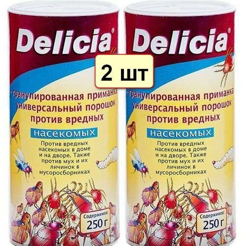 Delicia (Делисия) Порошок против вредных насекомых 2шт х 250гр