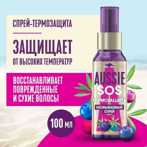 Спрей-термозащита Aussie Hair SOS 100мл